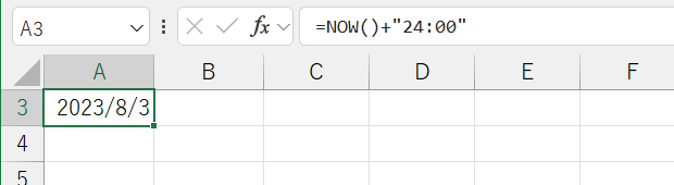 Excel n Excel 