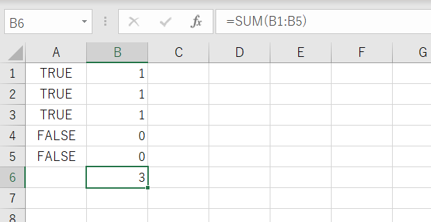 Excel True 