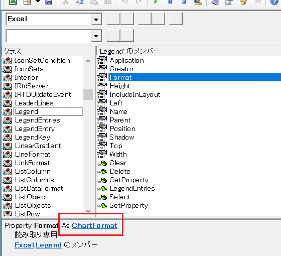 Excel Vba 
