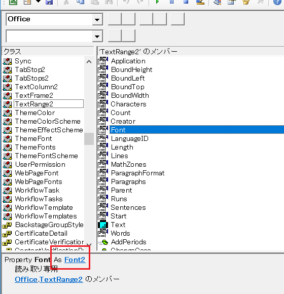 VBA Excel VBA Chart
