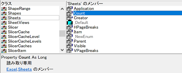  Excel VBA Excel VBA Sheets Worksheet