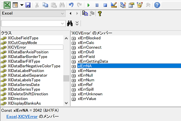  N A VBA ExcelVBA Range 