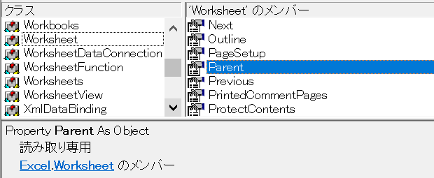  VBA Excel VBA Sheets Worksheet
