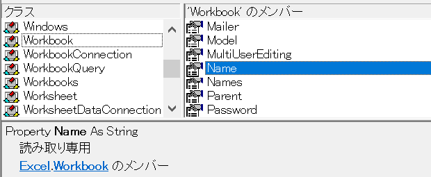  VBA Excel VBA Sheets Worksheet