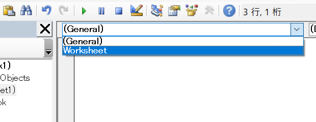 Target Count Excel VBA 