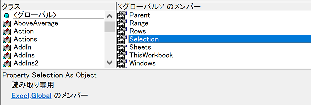 WorksheetFunction Sum Excel VBA WorksheetFunction