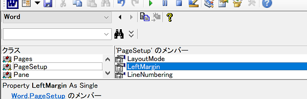 PageSetup LeftMargin Word VBA Word VBA PageSetup